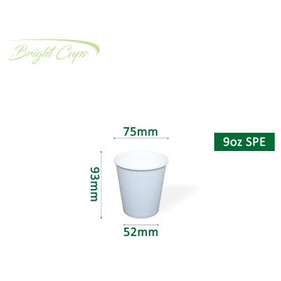 7oz Plain Single PE Paper Cup